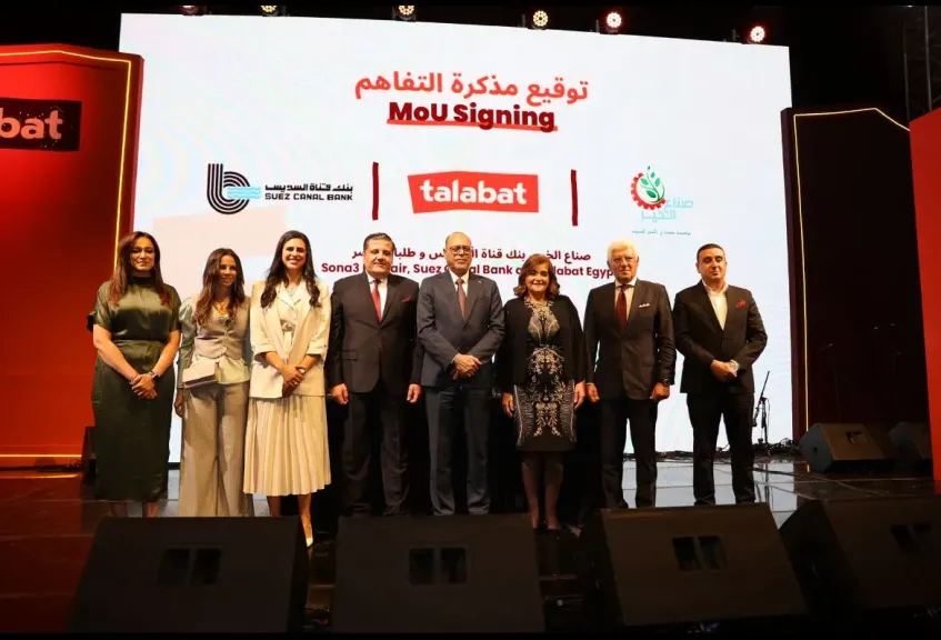 With High-Level Government Attendance: talabat Egypt Celebrates Its 5th ...