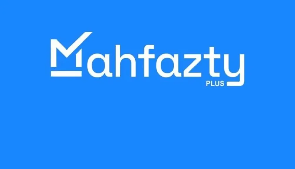 CIB Securities Launches New Version of “Mahfazaty Plus” Digital Trading ...