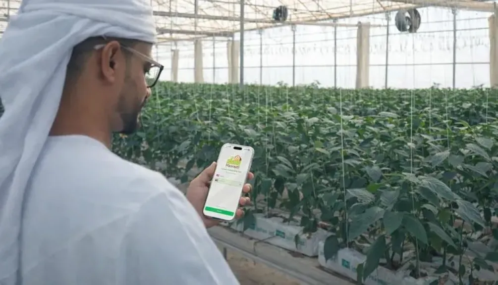 NRTC Group Launches “Mazraati,” the UAE’s First End-to-End Digital ...